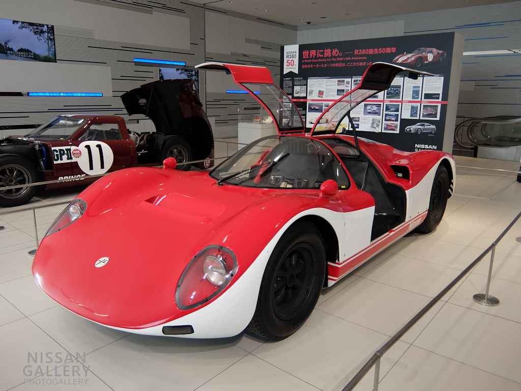 日産 R380A-Ⅱ型を展示 | 日産ギャラリーフォトギャラリー