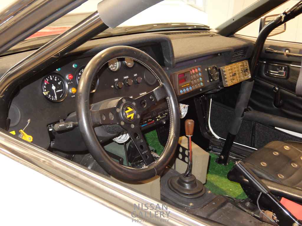 日産 240RSを展示 | 日産ギャラリーフォトギャラリー