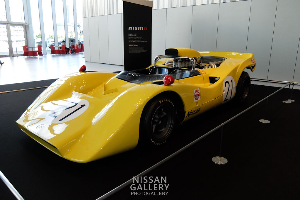 日産 R382を2台展示 | 日産ギャラリーフォトギャラリー