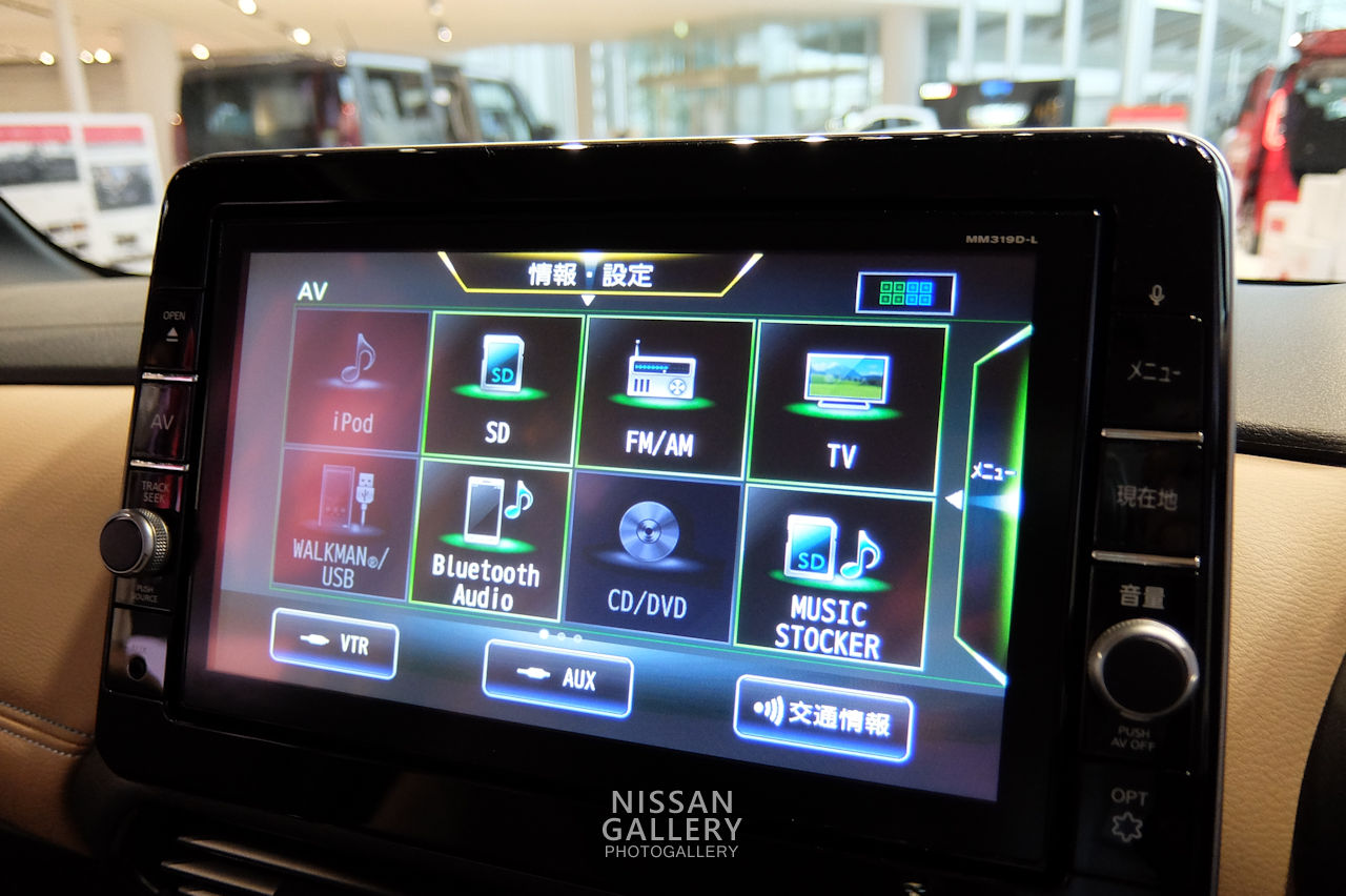ルークス ナビ,MM319D-L,ルークス MM319D-L,ルークス ナビ 取付費 | 日産ギャラリーフォトギャラリー